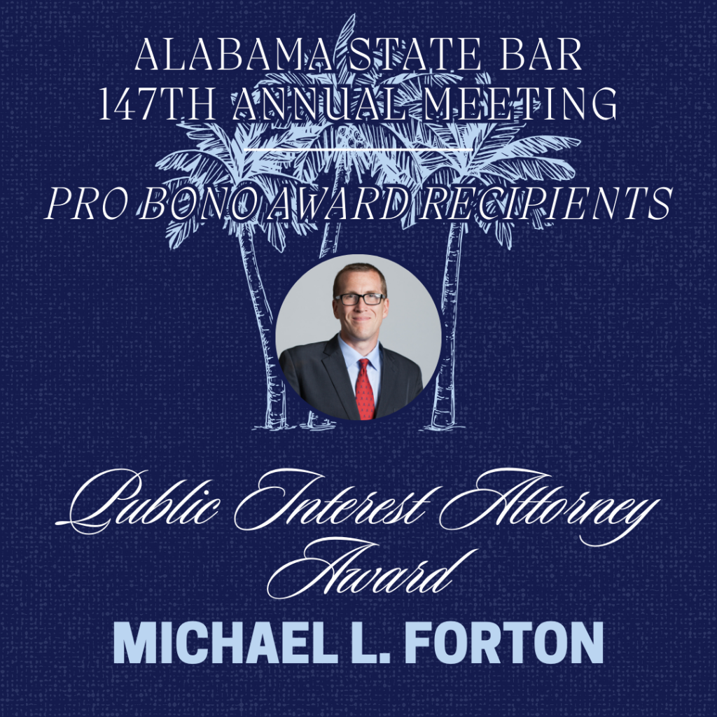 2024 Alabama State Bar Annual Awards | Alabama State Bar